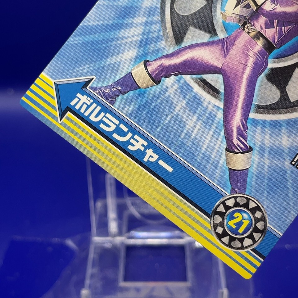 Vorlancher : Mirai Sentai Time Ranger cards TCG 2000 TOEI Japan #01 | eBay