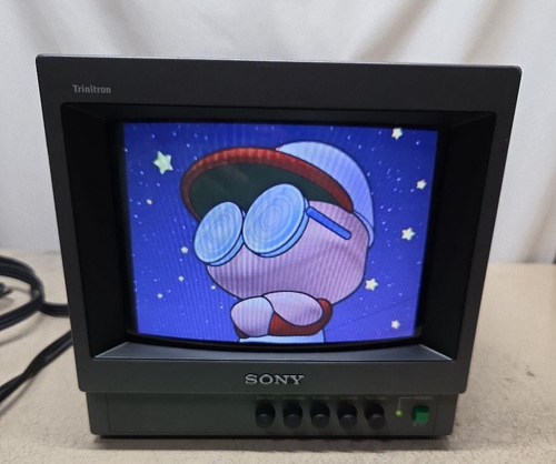 Sony PVM-9040 Trinitron 9" Broadcast Video Monitor Compact Professional ...