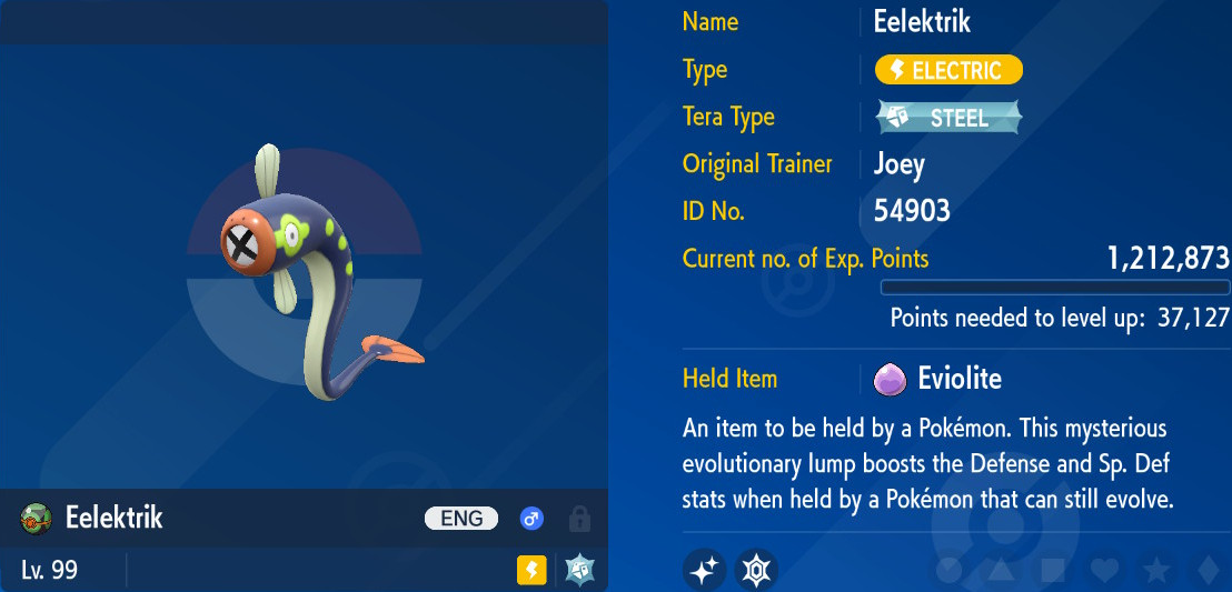 Shiny Eelektrik