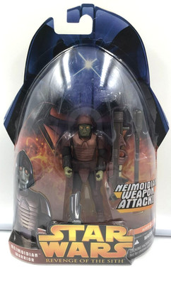 Star Wars Revenge of the Sith Neimoidian Weapon Attack! Neimoidian ...