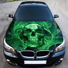 Evil Skull Hood Wrap Decal Vinyl Sticker Film Graphic Fantasy Fit Any ...