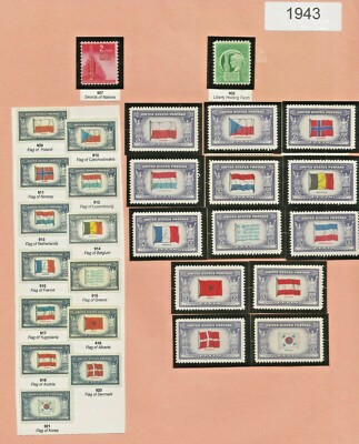 1943 Year Set #907-921 (15 Stamps in PRINZ Mount) NH OG #907 Hinged | eBay