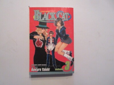 Black Cat by Kentaro Yabuki #3 | eBay