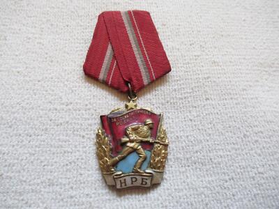 Bulgaria Military Order of the Red Banner with award number 4180 on ...