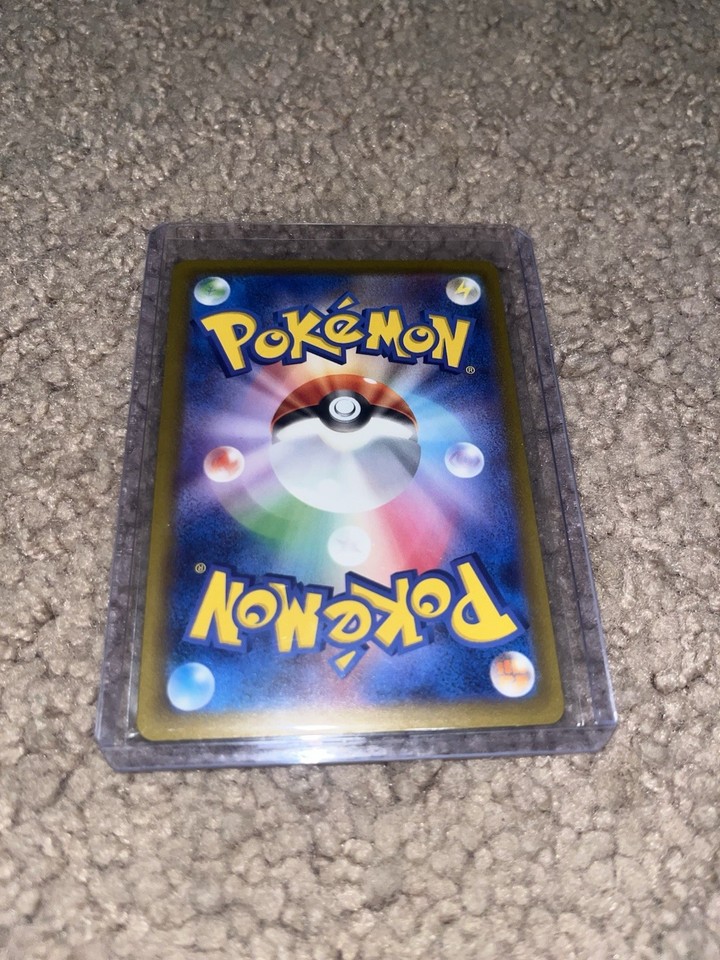 Steven's Metagross SAR 245/193 MEGA Dream EX Japanese Pokemon US SELLER ...