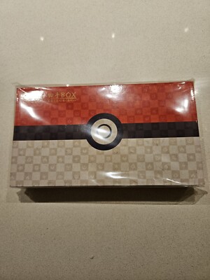 Pokemon Stamp Box Collection Japan Post - STAMPS INCLUDED - NO PROMOS ...
