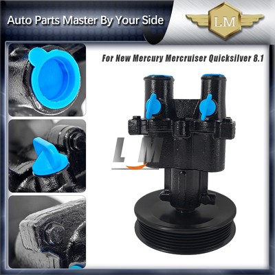 For MerCruiser Mercury Quicksilver 8M0139994 Raw Water Sea Pump 46 ...