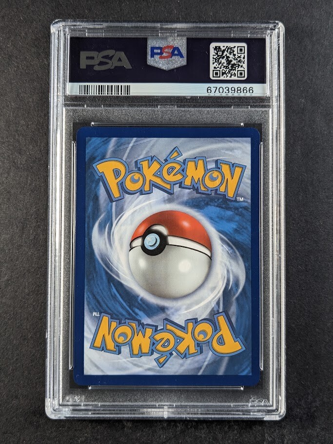 2021 Pokemon DRAGONITE V #192/203 Evolving Skies Ultra Rare Alt Art ...