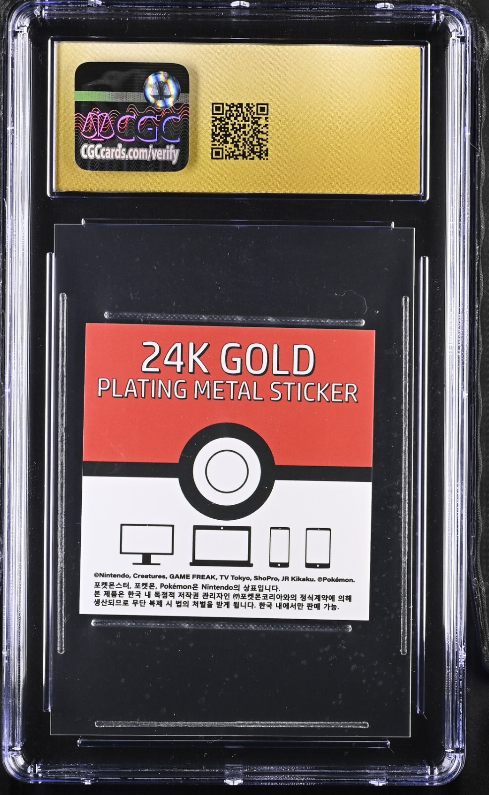 CGC Pristine 10 Venusaur 24K Gold Plating Sticker Pokémon Striking ...