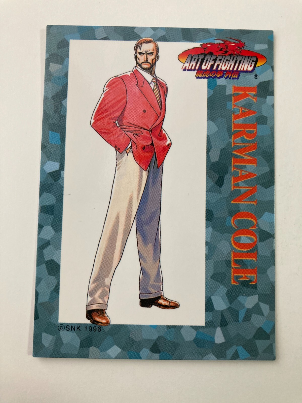 KARMAN COLE Art of Fighting SNK Trading card Gamest Collection Japanese ...