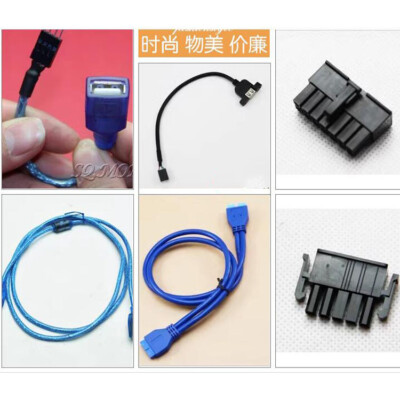 New USB Male to DuPont 4P Female Single USB Male 4P Conversion Cable ...