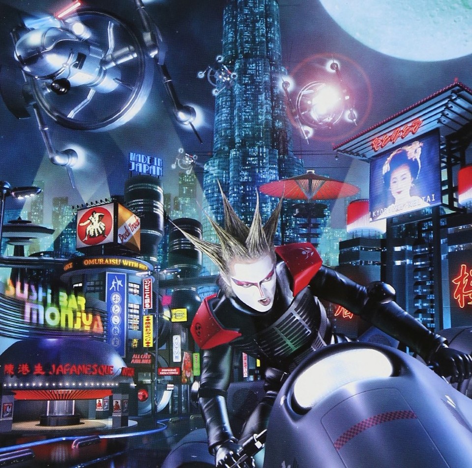 Demon Kakka - WHEN THE FUTURE LOVES THE PAST ~When the future loves the ...