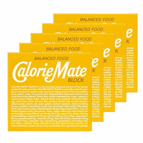 Calorie Mate Block Bulk buying Japanese Energy Bar Otsuka ...