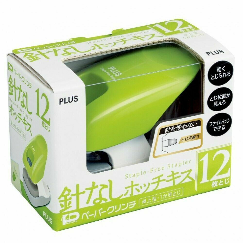 Plus Stapler needleless paper clinch tabletop style 12 sheets green 31 ...