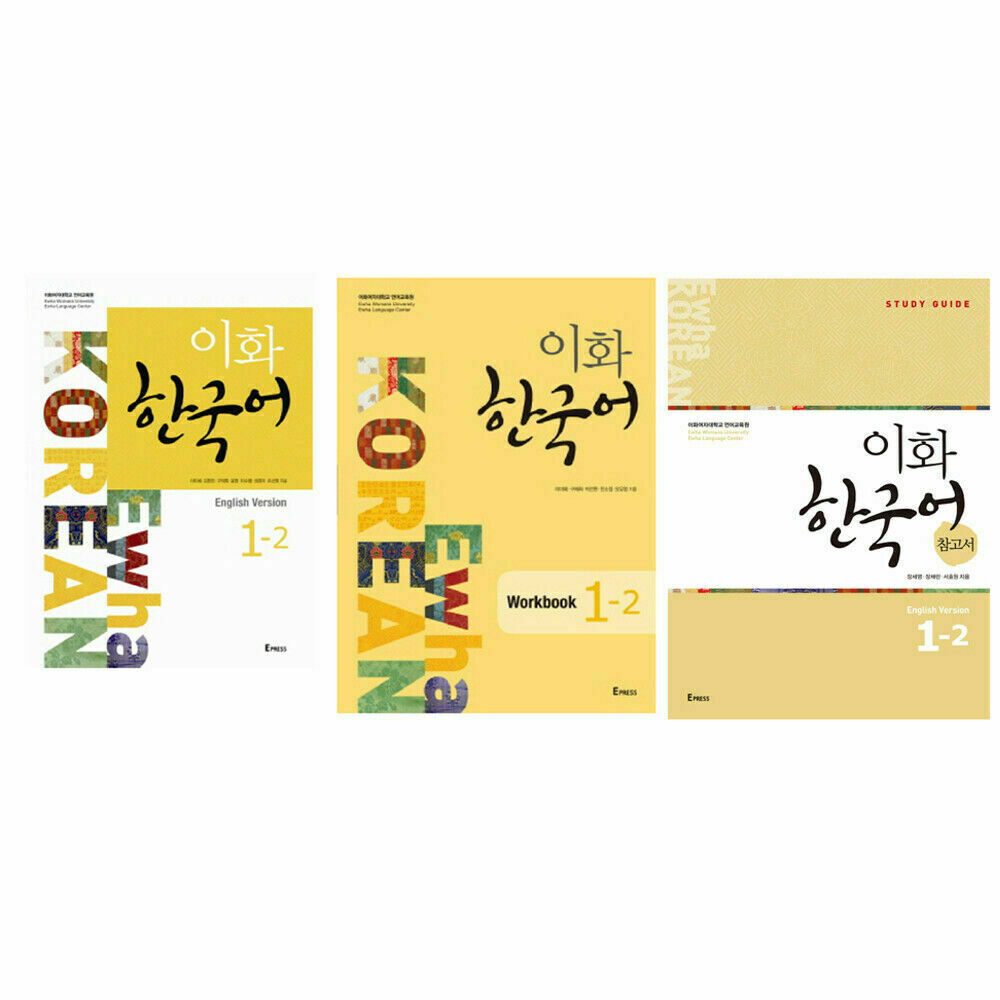 Ewha Korean 1-2 Textbook / Workbook / Reference Book 3 Sets / English ...