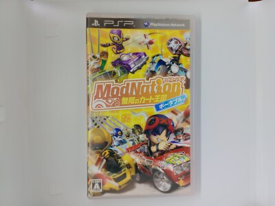 ModNation Racers (Japanese Version) PSP [US Seller] PlayStation ...