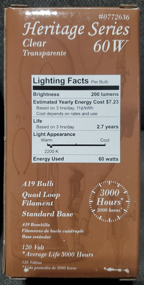 Litex Vintage Amber 60W Dimmable ST19 Decorative Light Bulb 0772636 (4D ...