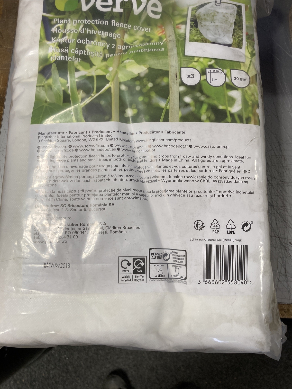 Verve Plant Frost Protector Pack of 2 Plant Fleece 2m .5m for sale ...