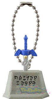 Bandai The Legend of Zelda: A Link Between Worlds Swing Mascot Key ...