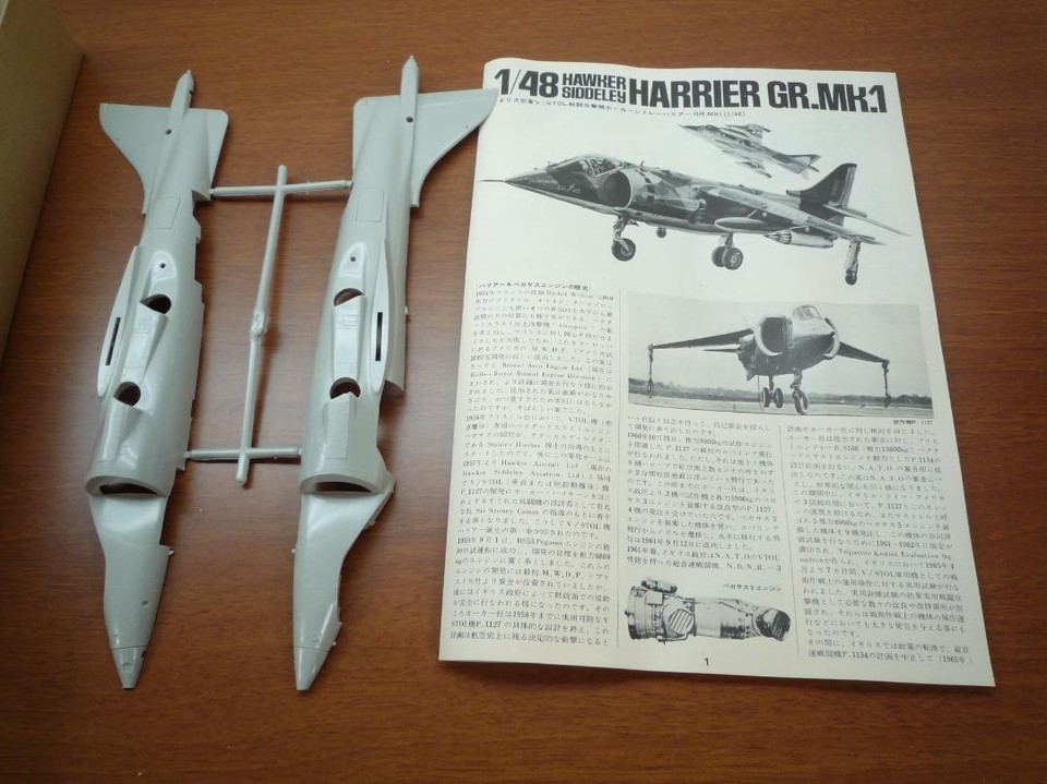 Aircraft Fighter Plane Plastic Model Kit Set Of 4 | eBay