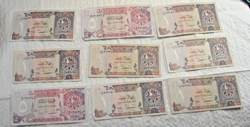 Qatar--Lot of Twelve (12) Vintage Circulated Banknotes---12 Note lot | eBay