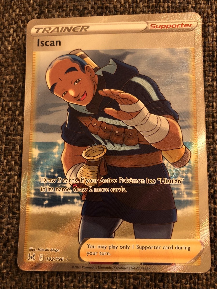 Pokemon Full Art Cards Iscan - 192/196 - Full Art Ultra Rare - Lost ...