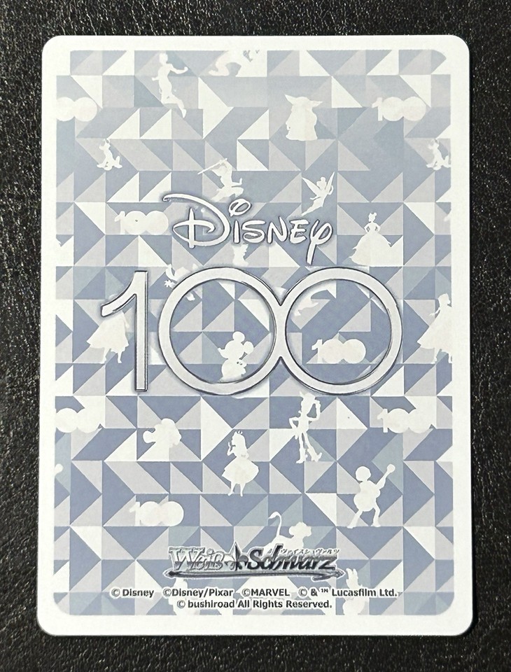 2023 Weiss Schwarz Disney 100 Trading Card #Dds/S104-072C Mouseketeers ...