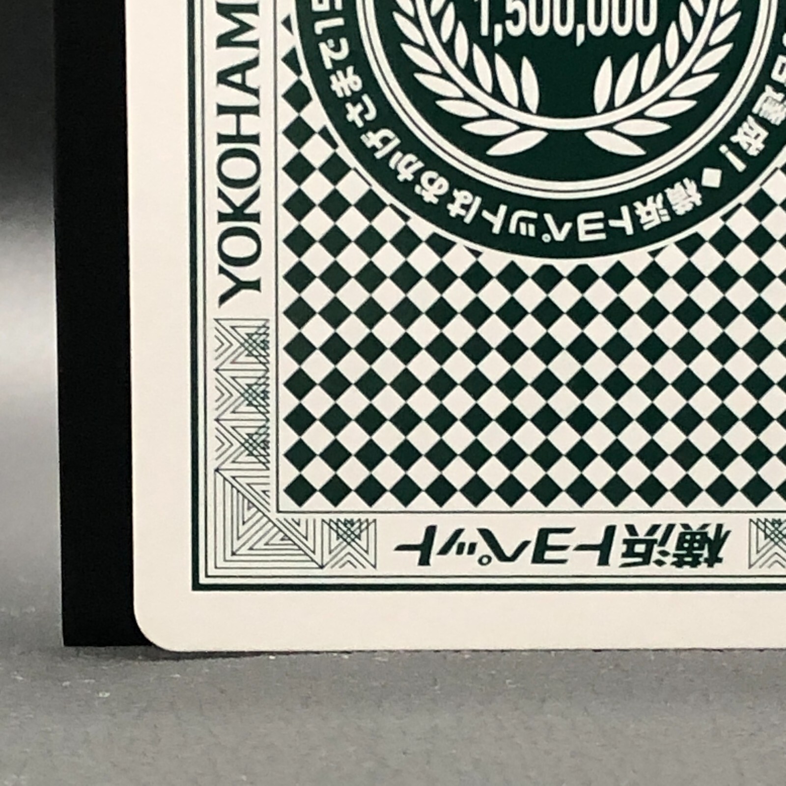 CELSIOR E-UCF11-AEPQK TOYOTA Card Playing Card Japanese YOKOHAMA ...