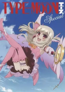 TYPE-MOON Ace Special Comptiq Magazine Supplement Aug 2013 | eBay UK