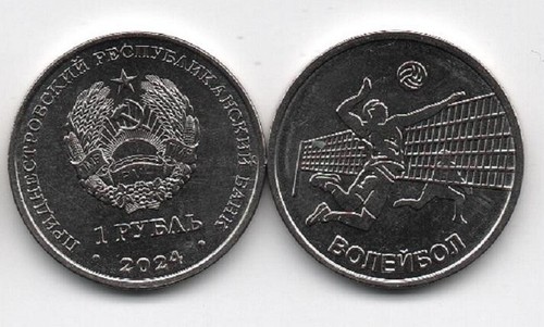 Transnistria - 1 Ruble 2024 UNC Volleyball Lemberg-Zp | eBay