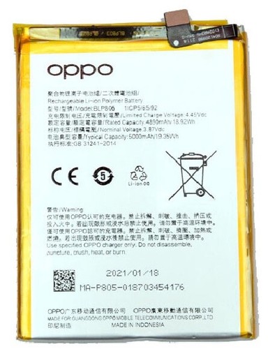 ORIGINAL OPPO A32 A53 A16A16S A74 5G Akku BLP805 Batterie Accu 5000mAh ...