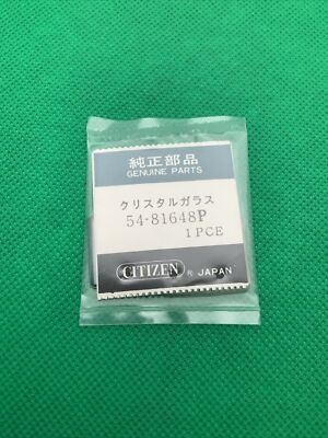 Citizen 54-81648P Watch Crystal, Genuine NOS | eBay