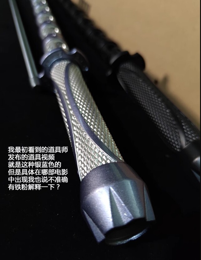 Black Widow LED Taser Baton Stick Weapon Cosplay Props Electric Prop ...