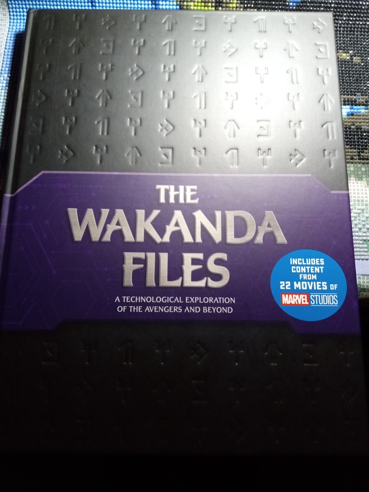 Wakanda Files: A Technological Exploration of the Avengers and Beyond ...