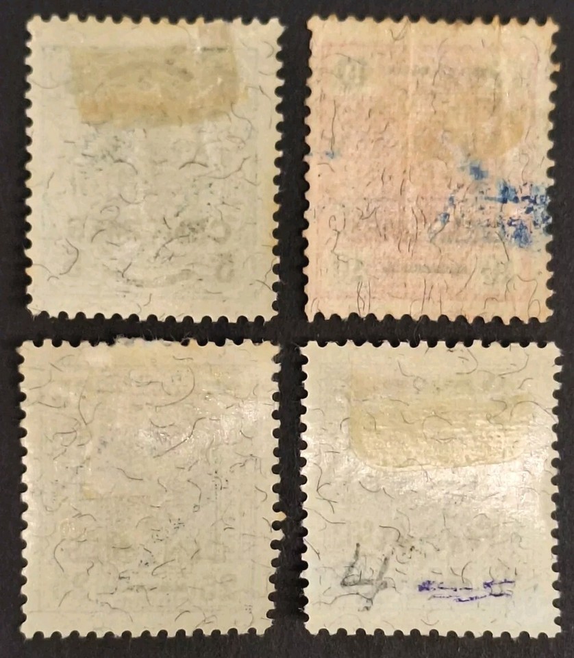 Austrian Post Offices In Crete 1903, set of 4x Stamps Schd in Centimes ...