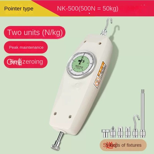 Tensiometer Tester Digital Push-pull Tester Pointer Spring Force Gauge ...