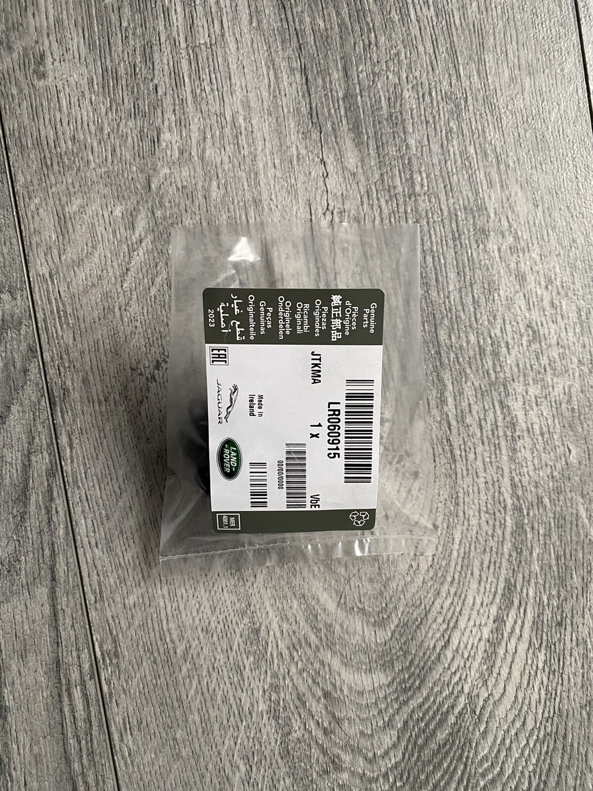 Land Rover Genuine Front Side Mirrors Surround Camera (FW9319H422AB ...