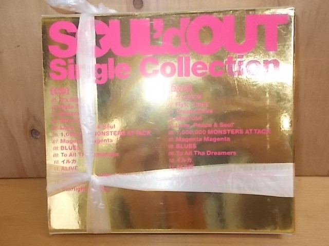 kCD0503[EX-VG][CD+DVD]Soul'd OUT / Single Collection | eBay