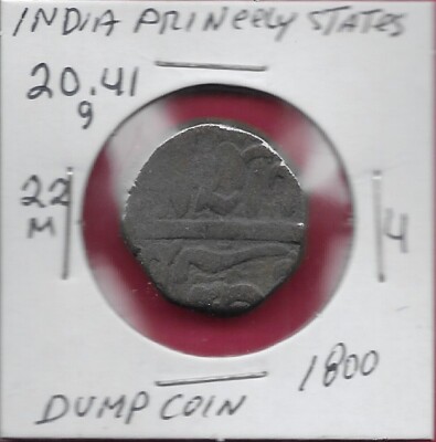 INDIA PRINCELY STATES DUMP COINS 1800s What is a Dump Coin? Any coin ...
