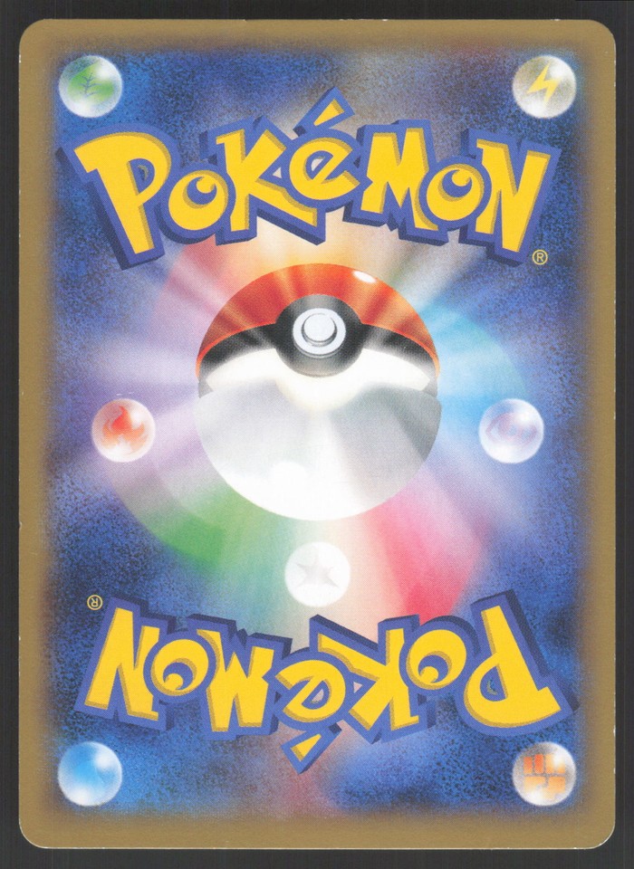 Pokemon Japanese Charizard-EX Promo XY Promos 030/XY-P LIGHT PLAY-2 | eBay