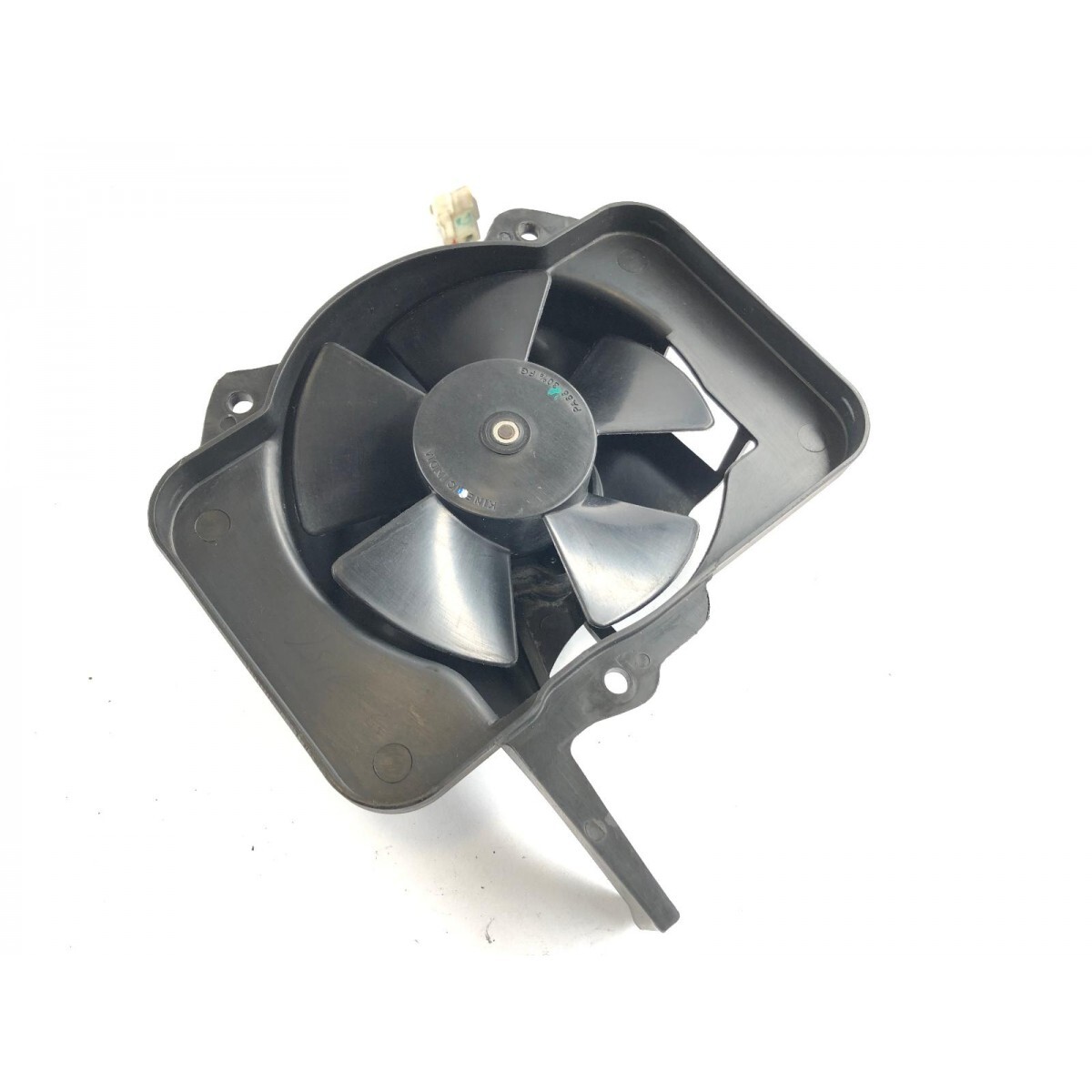 KTM Duke 390 [2014] - Radiator fan fan | eBay