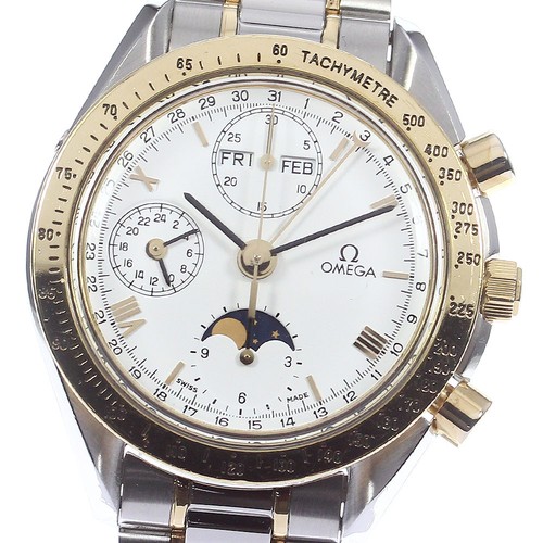 Omega Speedmaster Triple Calendar Moon Phase 175.0034 Automatic Men's ...