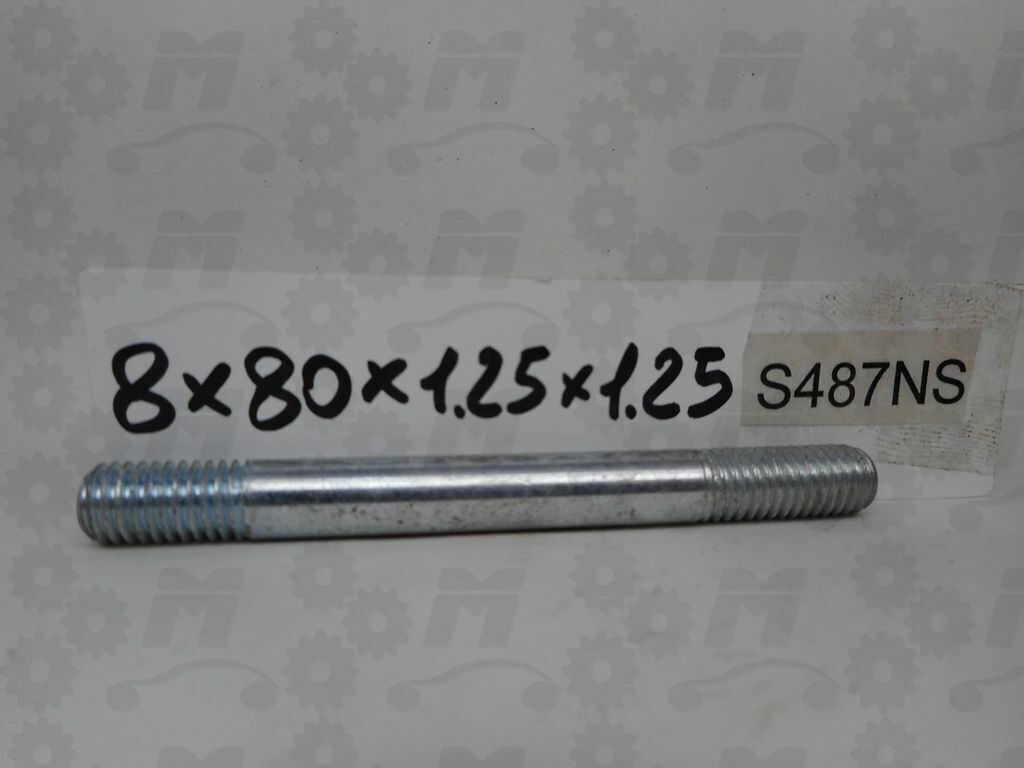 Screw Prisoner, Threaded | eBay