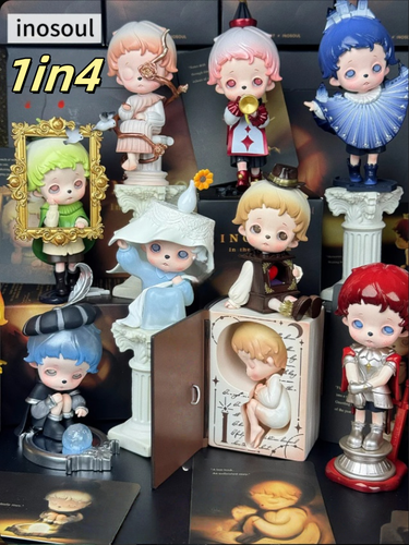 POP MART inosoul In the Still Room Series confirmed Blind box Figure ...