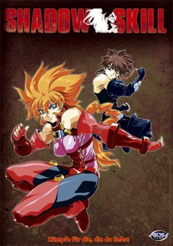 Shadow Skill - Vol.1 [1995] [DVD] 702727109720 | eBay