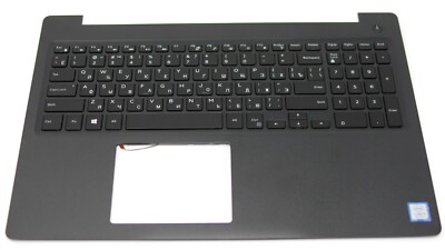 Dell OEM Latitude 3590 Palmrest Russian Backlit QWERTY Keyboard ...