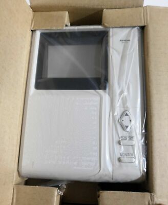 Intercom Systems - Aiphone