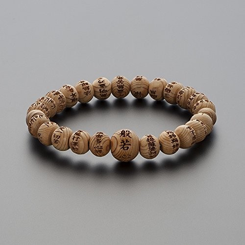Juzu Japanese Buddhist Bracelet Yakusugi Wood Heart Sutra Carved 8mm ...