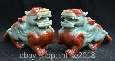 10.4" Chinese dynasty Xiu Jade Carving Dragon beast Pixiu sculpture ...