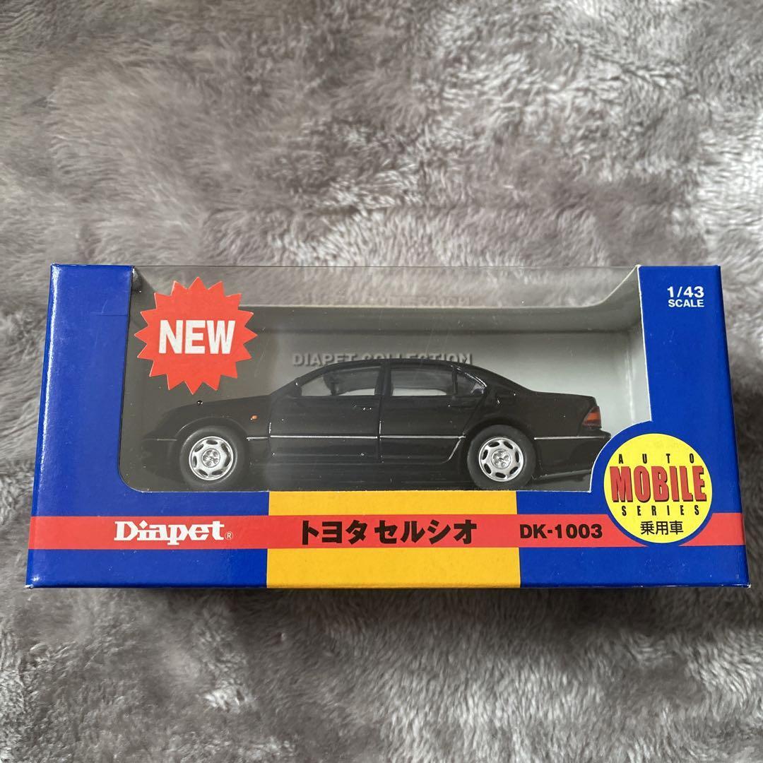 Diapet Toyota 30 Celsior 1/43 Scale Mini Car | eBay